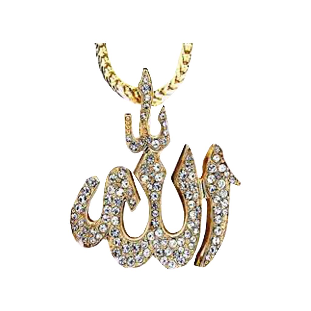Allah Gold Platted Pendent – Mega Dukan